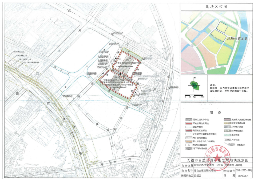 预计年底开工！无锡新添商业街区！周边2幅地块待拍-无锡365淘房