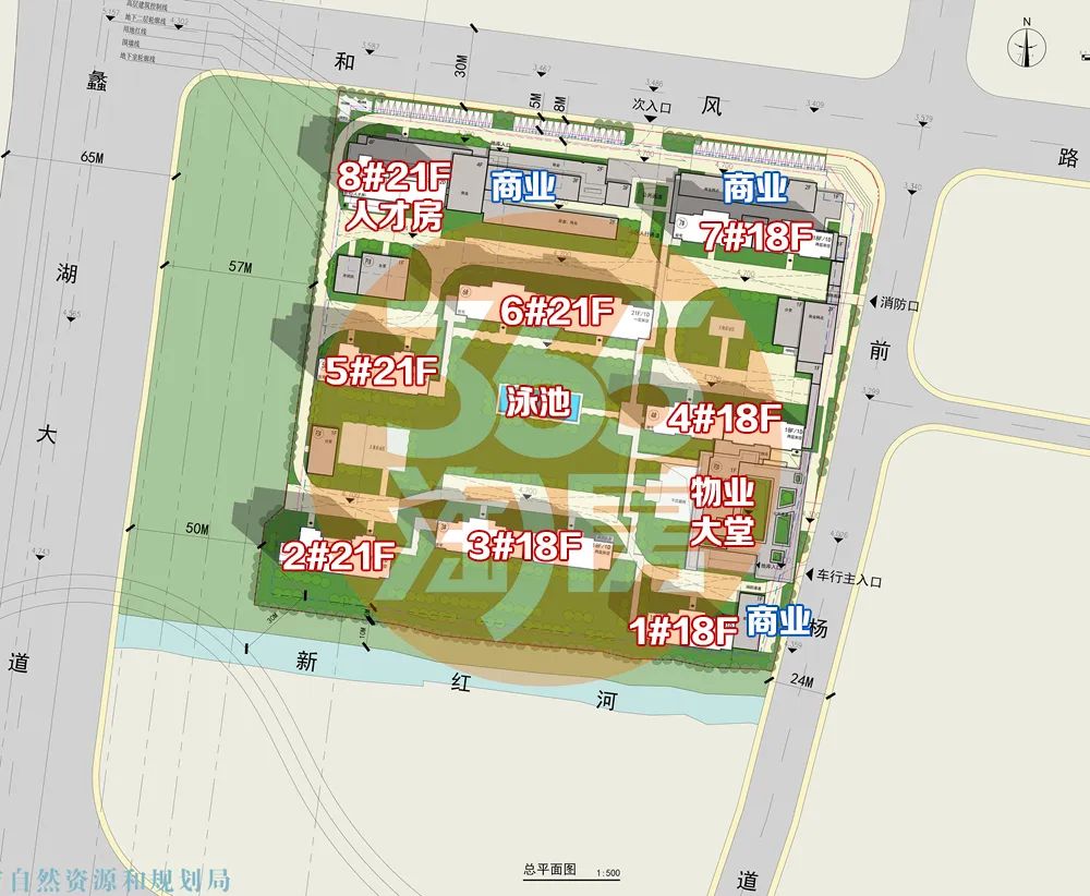 楼面价17710元/㎡！建人才房、带泳池商业！滨湖新项目亮相-无锡365淘房