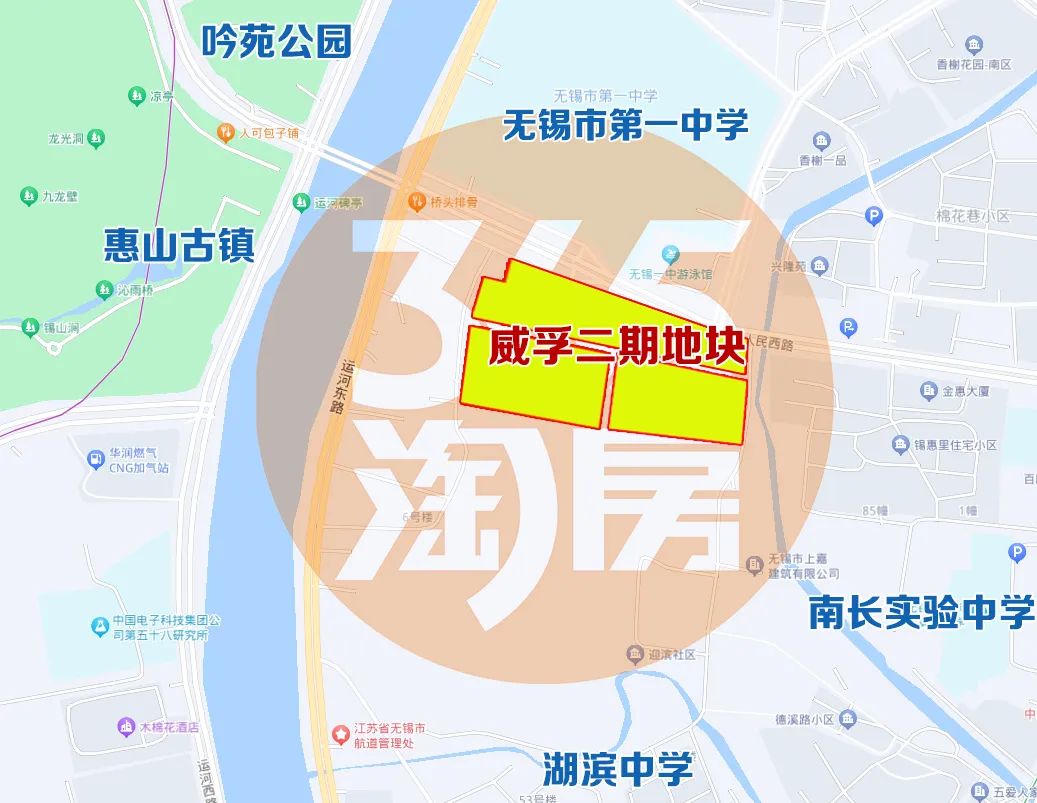 9幅地块均有报名！无锡第五次土拍周三开拍！-无锡365淘房